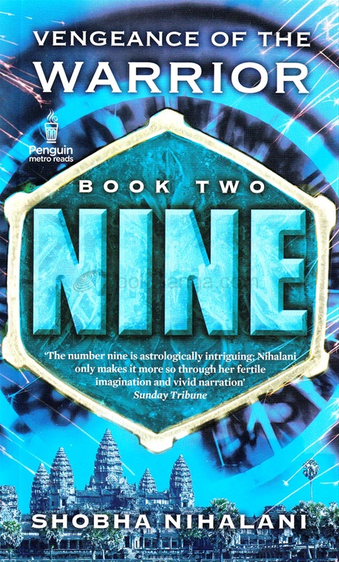 Nine : Book Two Vengeance of The Warrior - Nine : Book Two Vengeance of ...