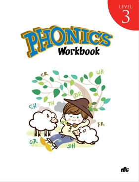 Phonics Workbook Level 3 - BookGanga.com
