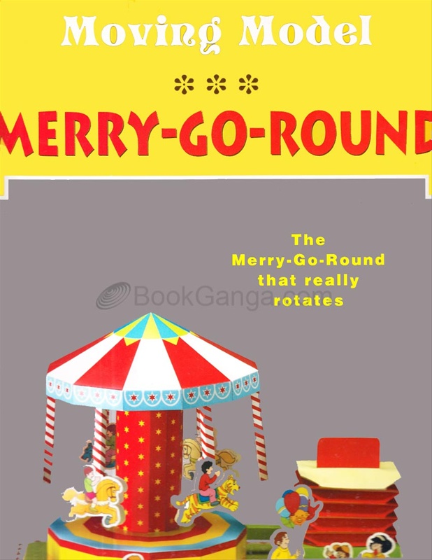 Moving Model Merry Go Round - BookGanga.com
